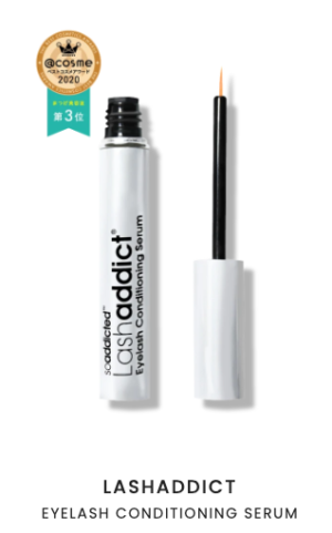 【比較】リバイタラッシュとラッシュアディクトの違いを5つの項目で比べてみた！(RevitaLashアドバンスとLashaddict)